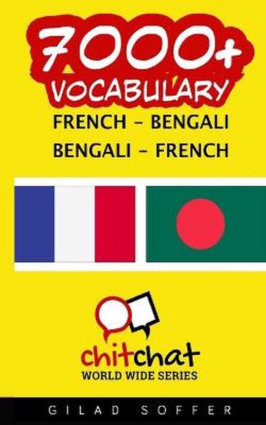 7000+ French - Bengali Bengali - French Vocabulary | 9781537655253 ...