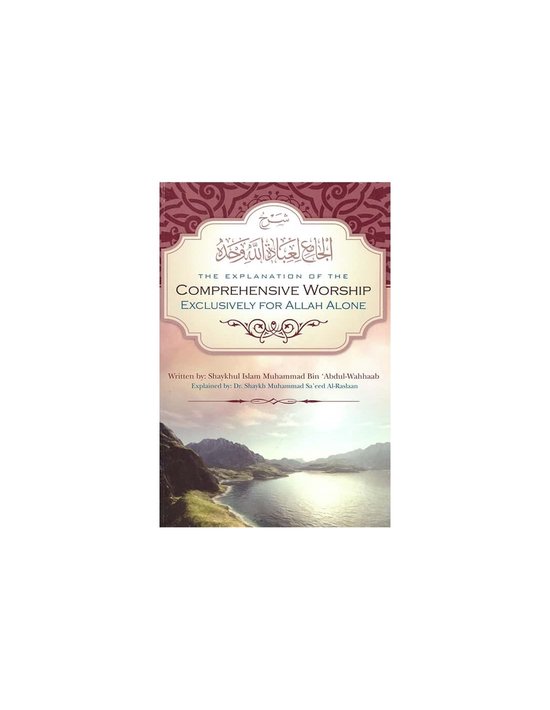 Odd Showers; or, An Explanation of the Rain of Insects, Fishes, and ...