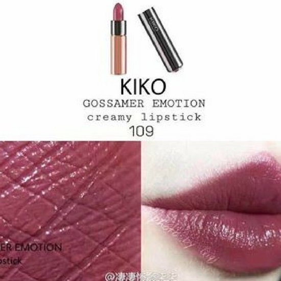 KIKO MILANO - Gossamer Emotion Creamy Lipstick 109 | bol.com
