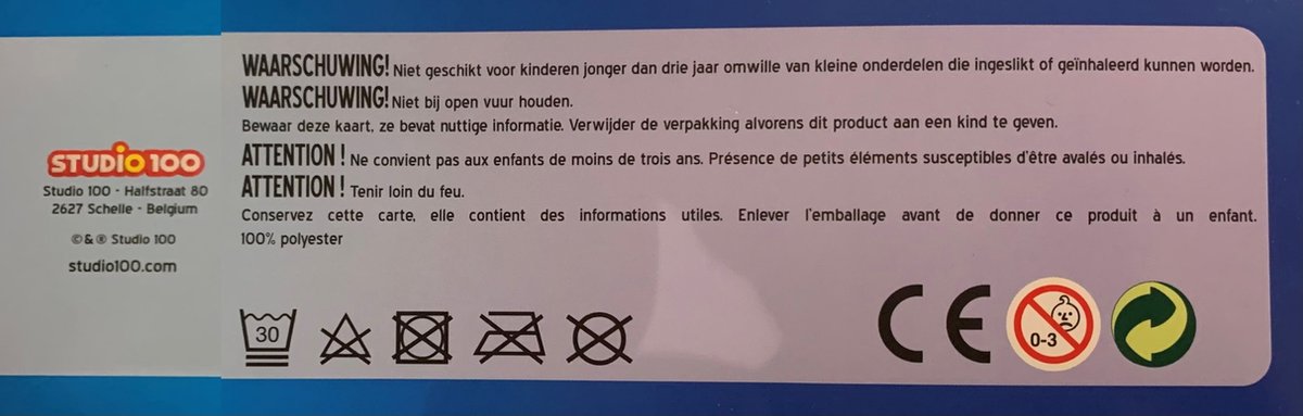 Mega Toby Pak + Masker - Carnvalskleding - 3-5 jaar | bol.com
