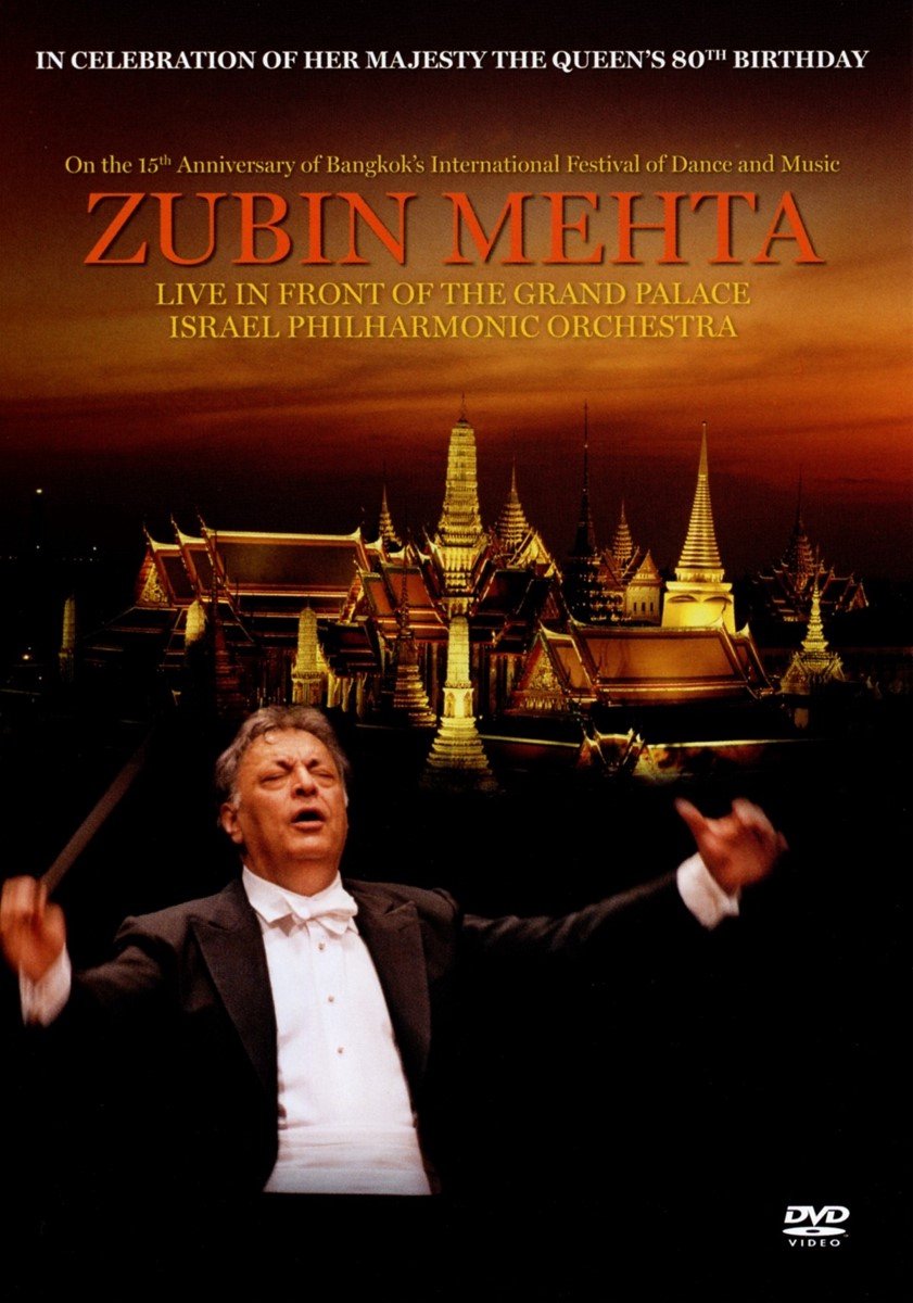 Israel Philharmonic Orchestra, Zubin Mehta - Dvd - Zubin Mehta - Live ...