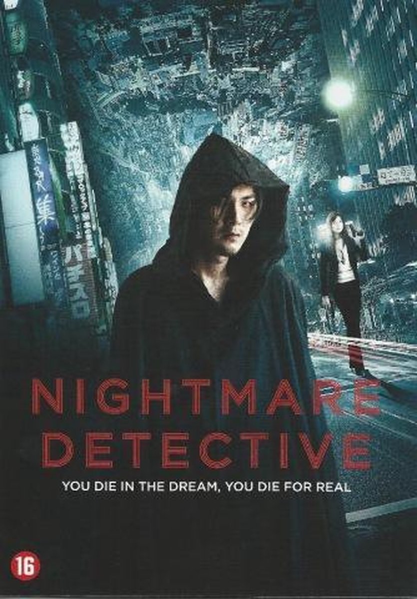Nightmare Detective (DVD) (Dvd), Shinya Tsukamoto | Dvd's | bol.com