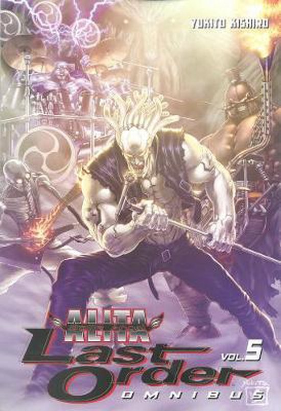Battle Angel Alita Last Order Omnibus 5, Yukito Kishiro | 9781612622958 ...