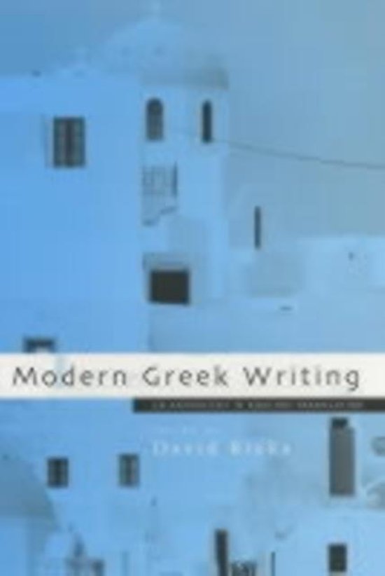 Modern Greek Writing, David Ricks | 9780720610864 | Boeken | bol.com