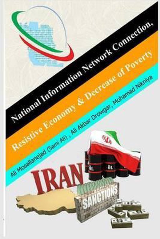 National Information Network Connection, Resistive Economy & Decrease ...
