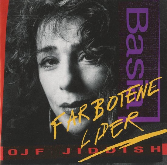 Farbotene Lider, Basia Frydman | CD (album) | Muziek | bol