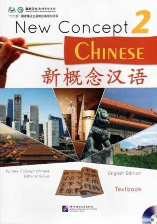 New Concept Chinese vol.2 - Textbook | 9787561933794 | Cui Yonghua ...