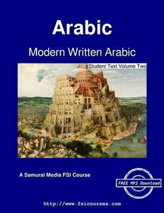 Modern Written Arabic - Student Text- Modern Written Arabic - Student ...