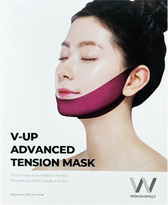 Wonjin Effect V-Up Advanced Tension Mask 1pc - Korean Skincare | bol.com
