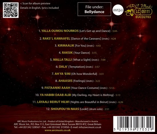 Emad Sayyah - Modern Bellydance From Lebanon. Queen Of The Desert (CD ...