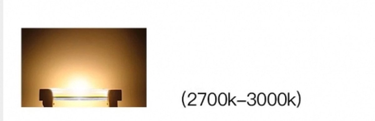 R7S 5W 78mm Warm Wit COB LED Lamp - NIET Dimbaar - 1 Stuk | bol.com R7S 5W 78mm Warm Wit COB LED Lamp - NIET Dimbaar - 1 Stuk | bol.com
