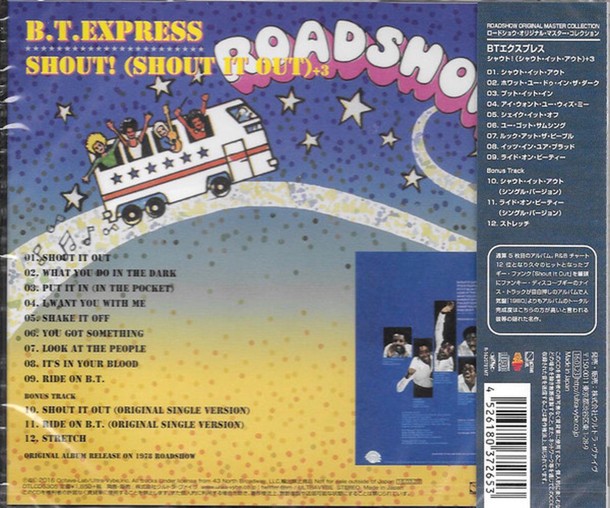 Shout (Shout It Out) (2 Bonus Tracks), B.T. Express | CD (album ...