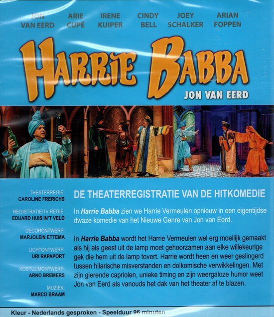 Harrie Babba (Dvd), Arie Cupe | Dvd's | bol