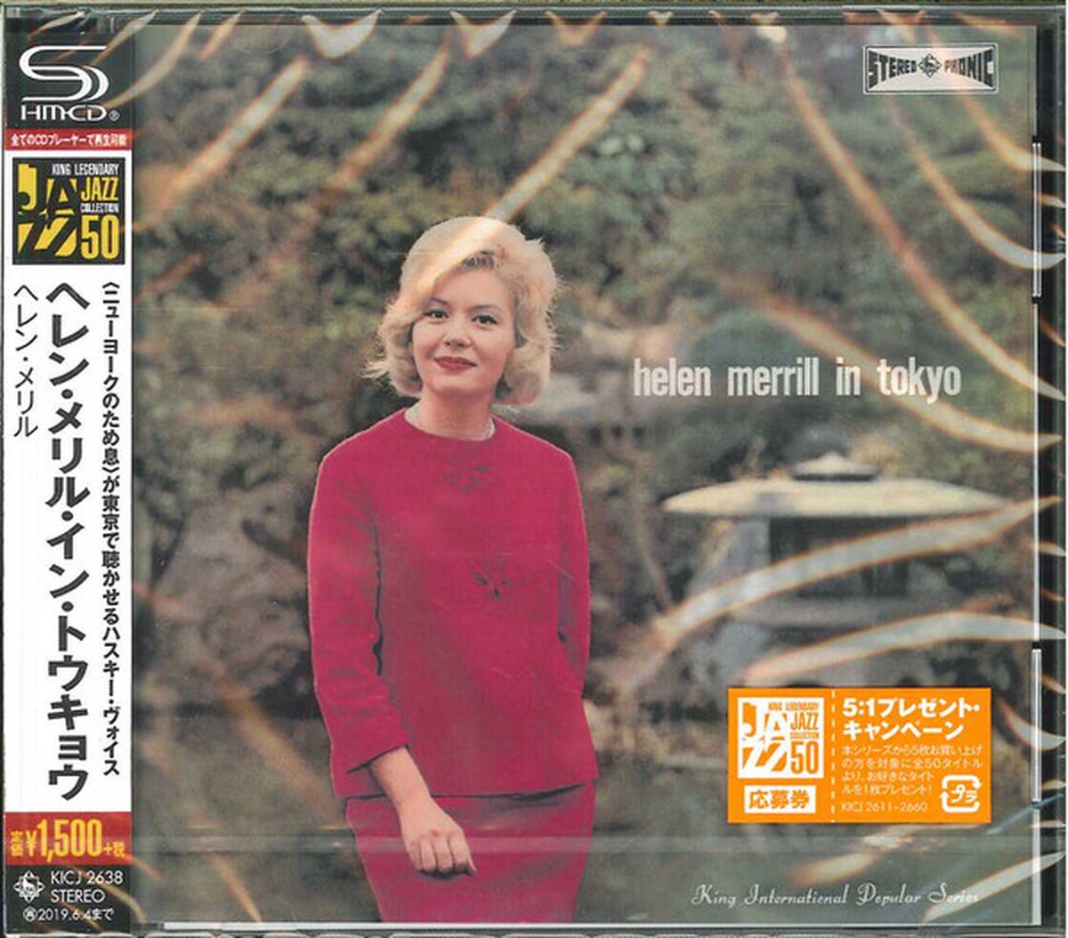 Helen Merrill In Tokyo, Helen Merrill | CD (album) | Muziek | bol