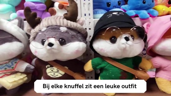 Happy Trendz® - Cafe Mimi Vrienden Paper Duck Hond Editie - Shiba Inu ...