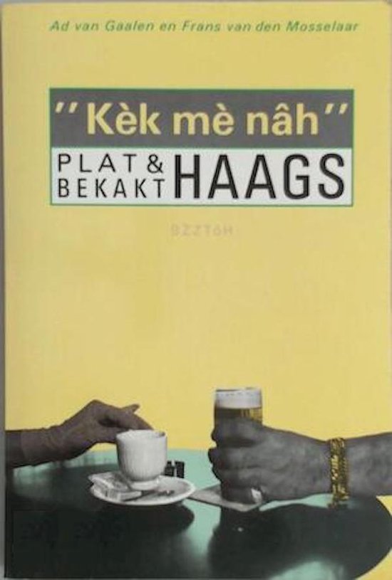 Kek me nah, van Gaalen | 9789062911875 | Boeken | bol