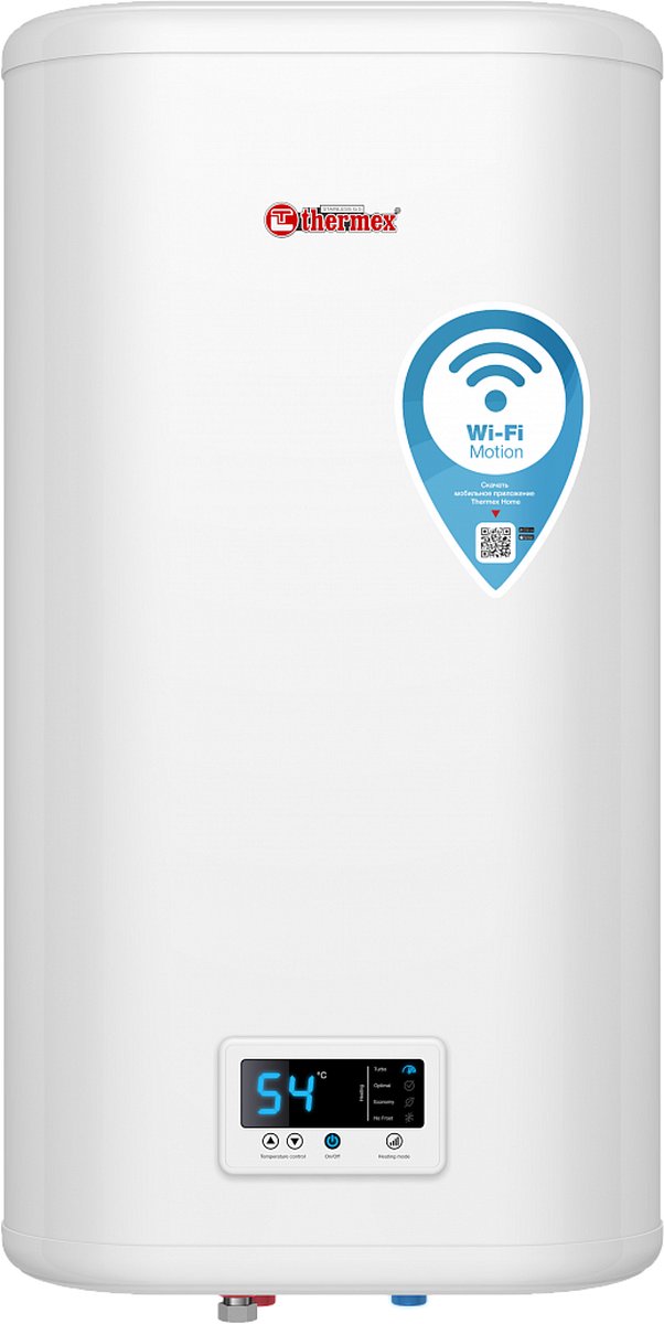 THERMEX IF 50 V COMFORT Wi-Fi platte boiler | bol