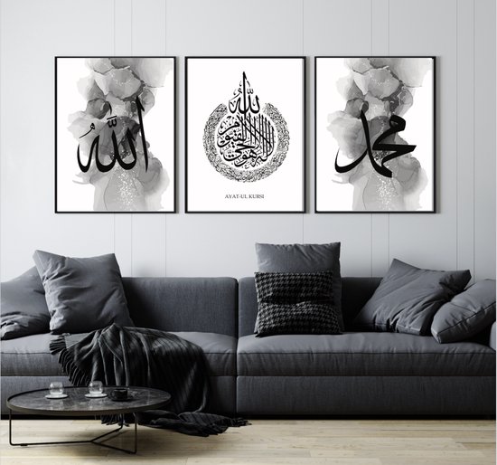 Islam Poster Set van 3 stuks 40x50cm (zonder frame) - Islamitische ...