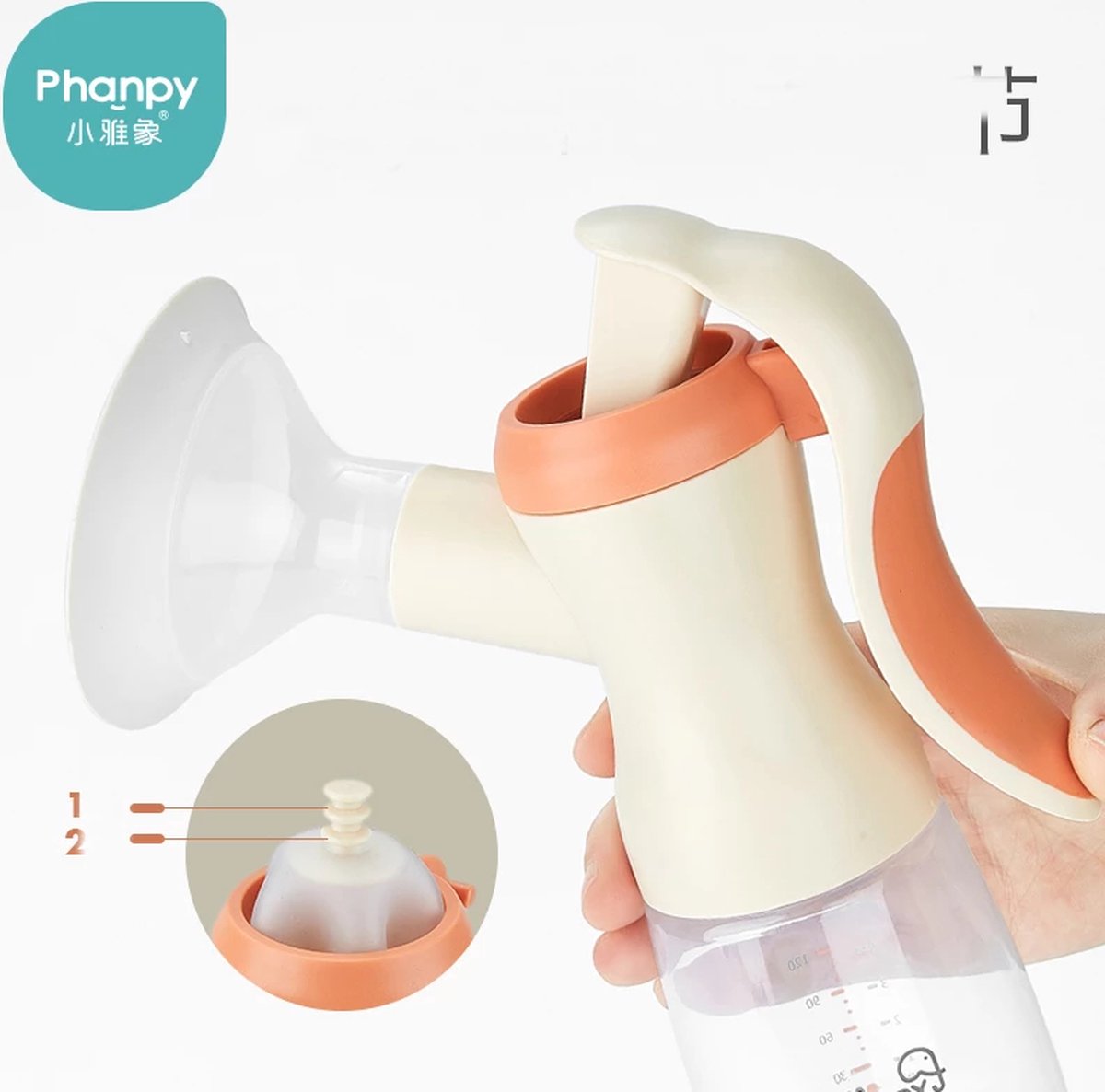 Borstkolf - Baby's - Melk - Pomp - Zelfstandig | bol.com