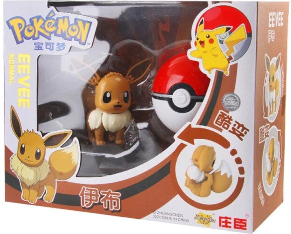 Pokémon Eevee Normal - Pokémon Bal - Pokémon speelgoed ...