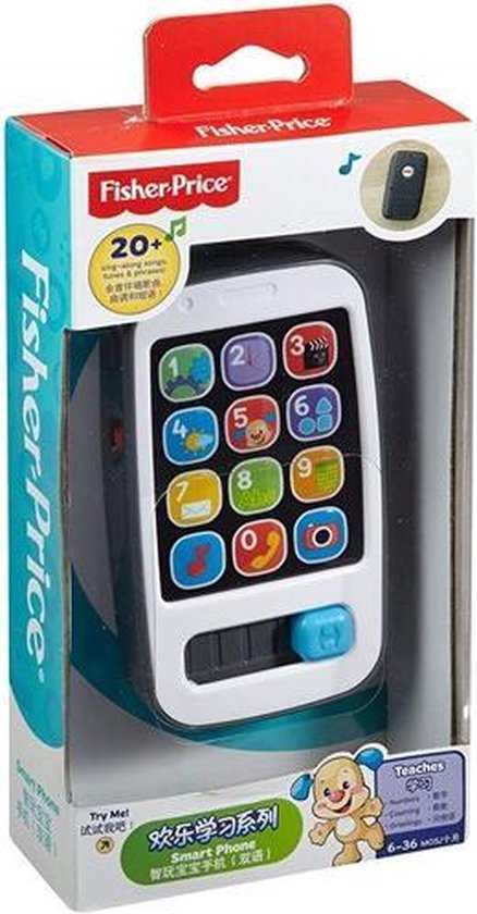 Fisher-Price Smart Phone Grey | bol.com