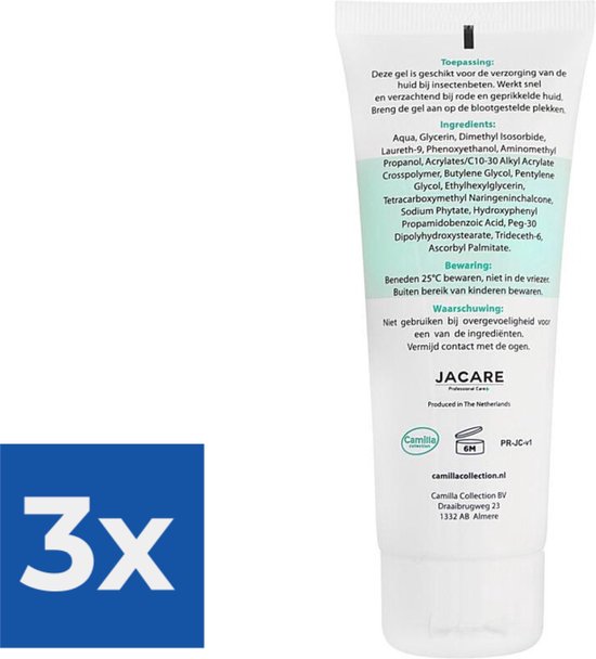 Jacare Processierups Gel 75 ml - Voordeelverpakking 3 stuks | bol