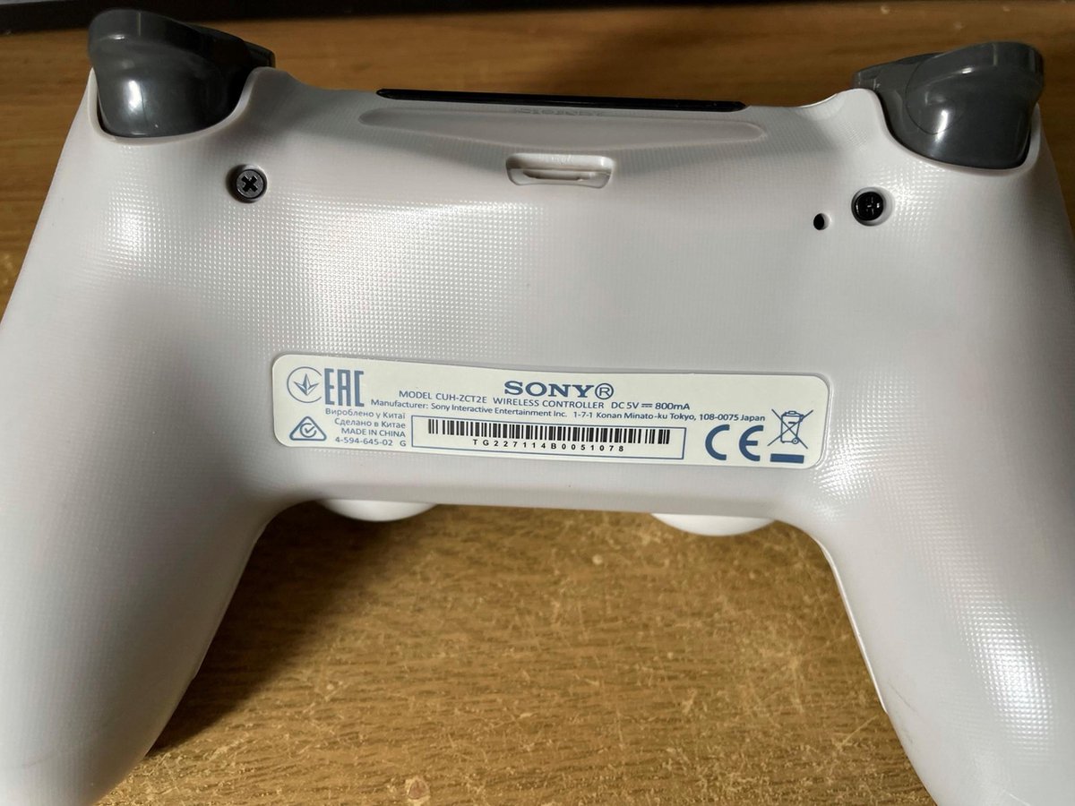 Sony DualShock 4 Controller V2 - PS4 - Zwart | bol