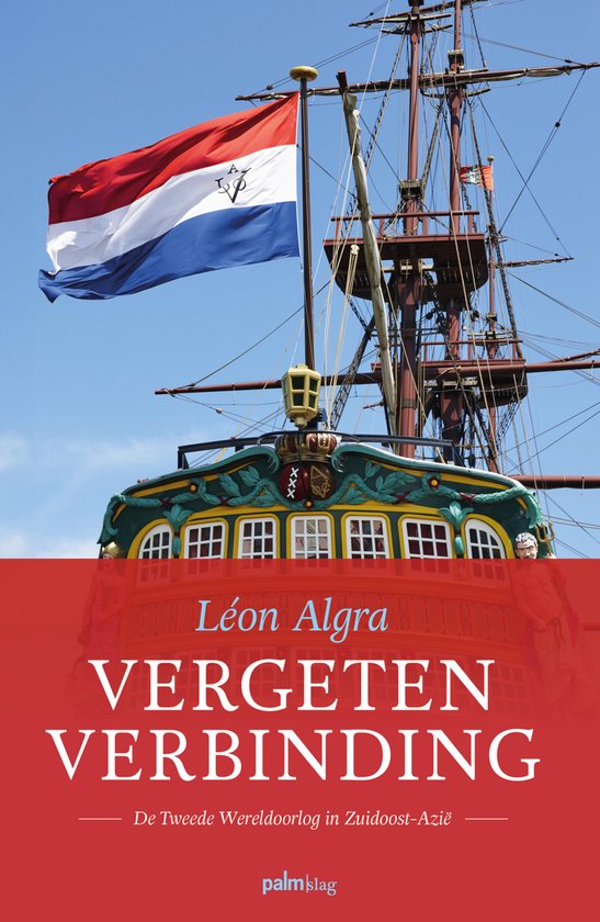 Vergeten verbinding, Leon Algra | 9789493245808 | Boeken | bol