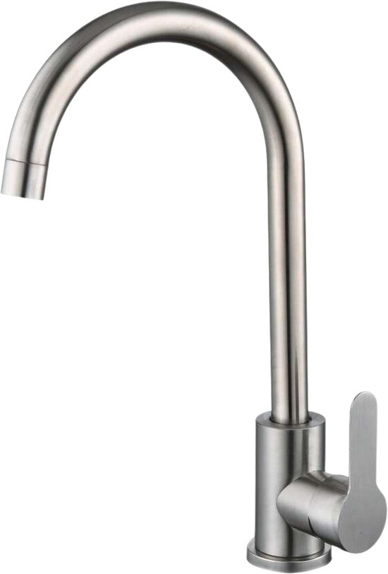 RVS keukenkraan - Moderne keukenkraan | bol