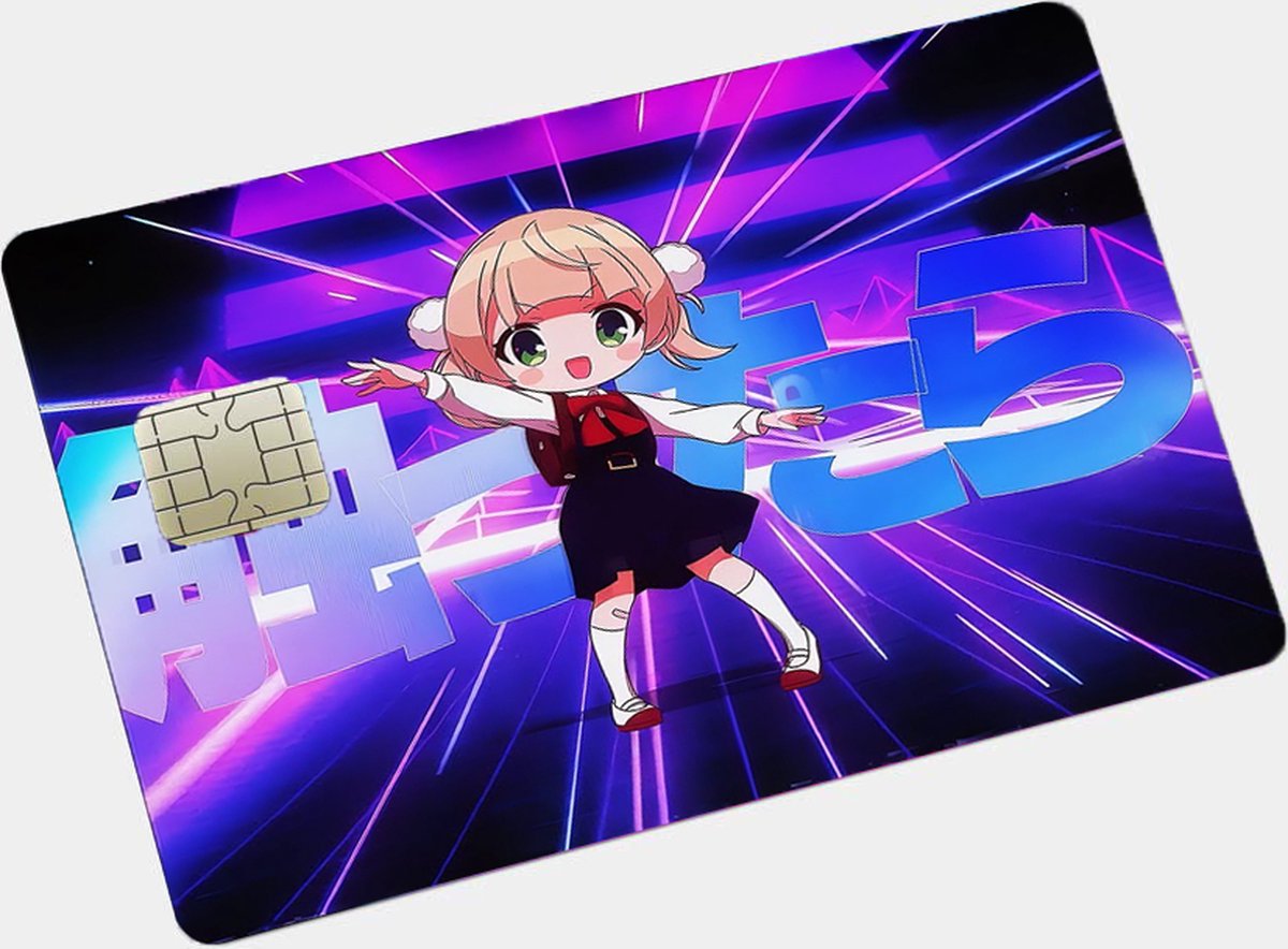 Pinpas Sticker - Shigure Ui Shukusei!! Loli God Requiem - Grote Chip | bol