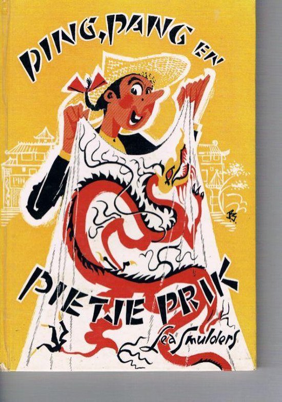 Ping pang en pietje prik, Frank Smulders | 9789020826913 | Boeken | bol.com