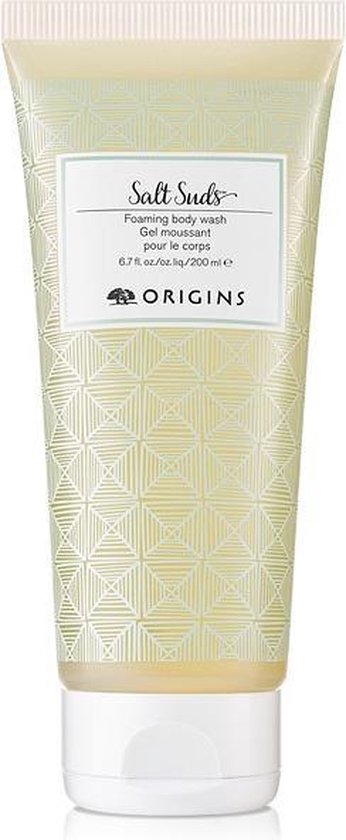 Origins Incredible Spreadable Smoothing Ginger Body Scrub | bol