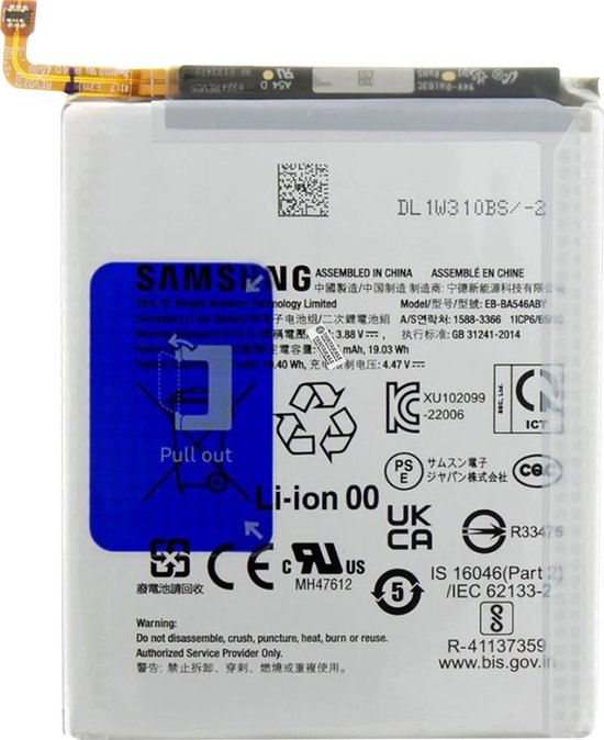Interne Accu voor Samsung A54 5G en A34 5G 5000mAh Origineel EB ...