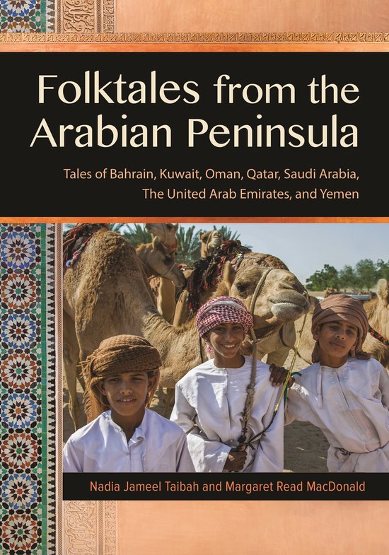 World Folklore Series - Folktales from the Arabian Peninsula (ebook ...