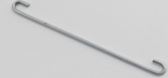 AL-KO Verbindingsdraad 2051 AAA | bol