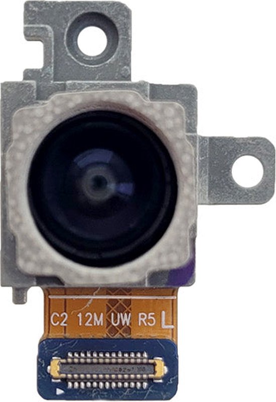 Samsung Galaxy Note 20 Ultra 5G N986B Achtercamera Tele 12MP | bol.com