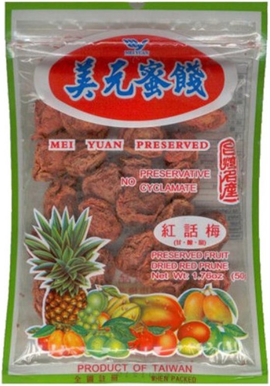 Mei Yuan Dried Red Prune (50g) | bol