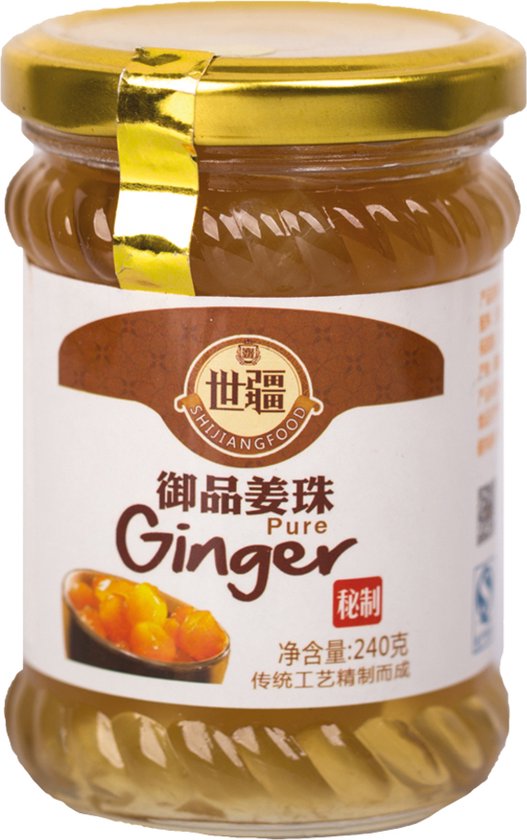 Xinxian Gemberbolletjes 240 g | bol