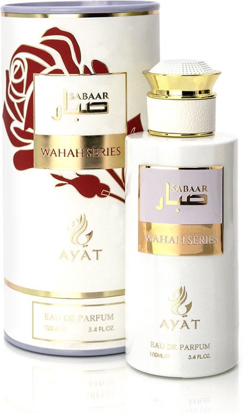Eau De Parfum Ayat Wahah Series ( Sabaar ) | bol