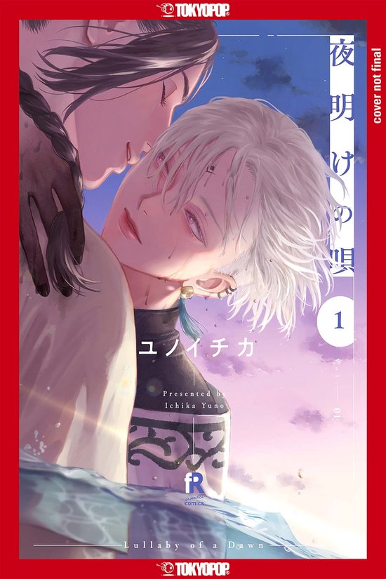 Lullaby of the Dawn 1 - Lullaby of the Dawn, Volume 1 (ebook), Ichika ...