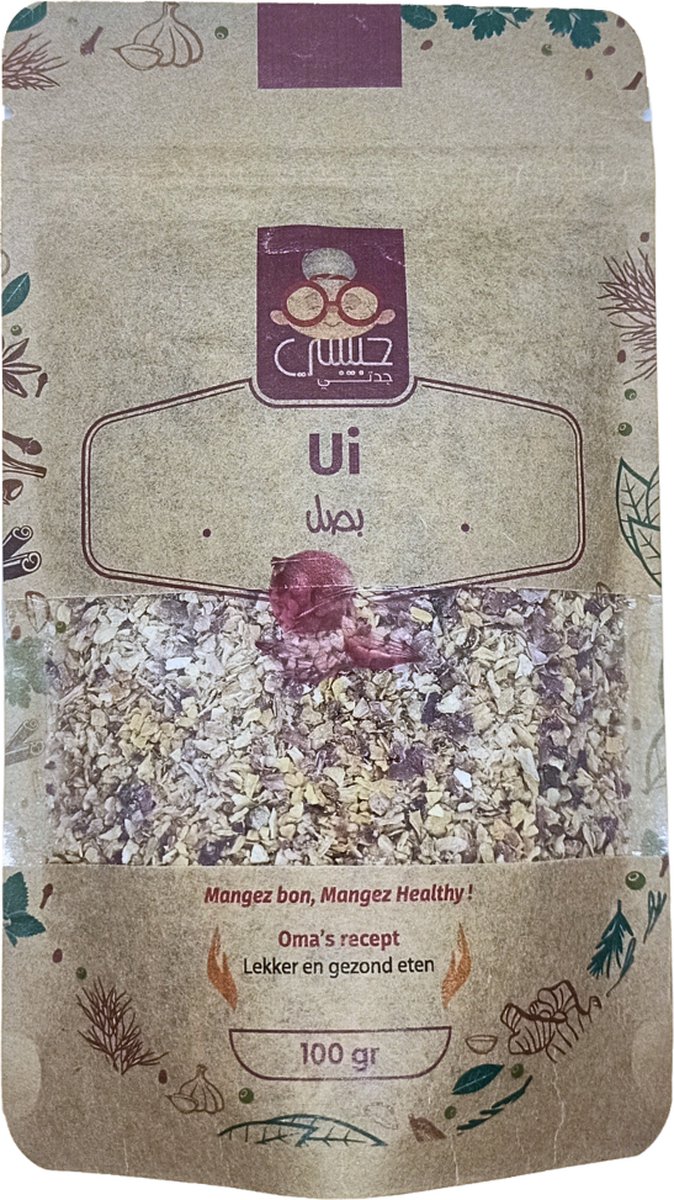 Uien Granulaat Rood- 100gr - gemalen - 100 % Naturel - navulling ...