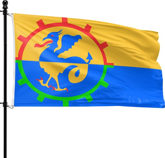 VlagDirect - Beesel vlag - Gemeente Beesel vlag - 90 x 150 cm. | bol