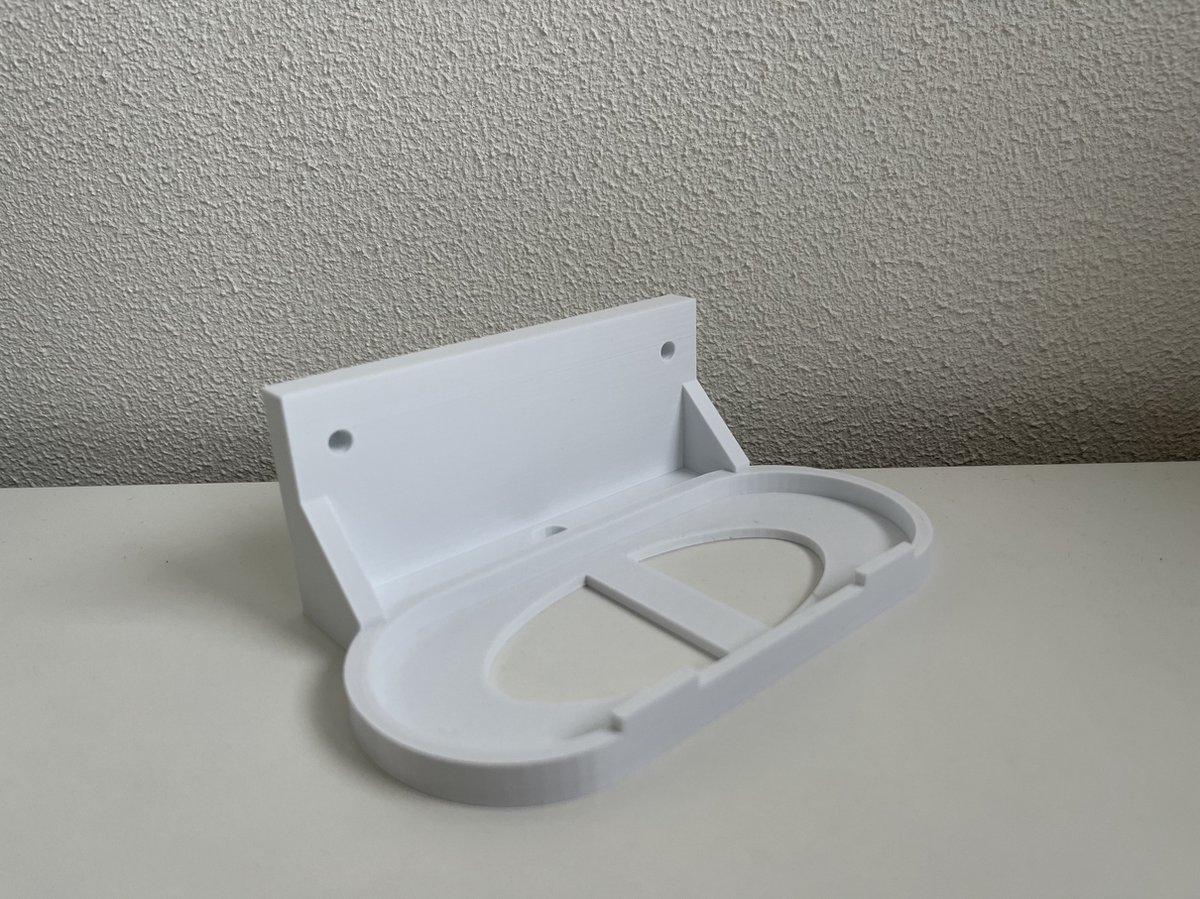 Support mural Google Nest Home Hub (2e génération) - Support mural Hub ... Support mural Google Nest Home Hub (2e génération) - Support mural Hub ...