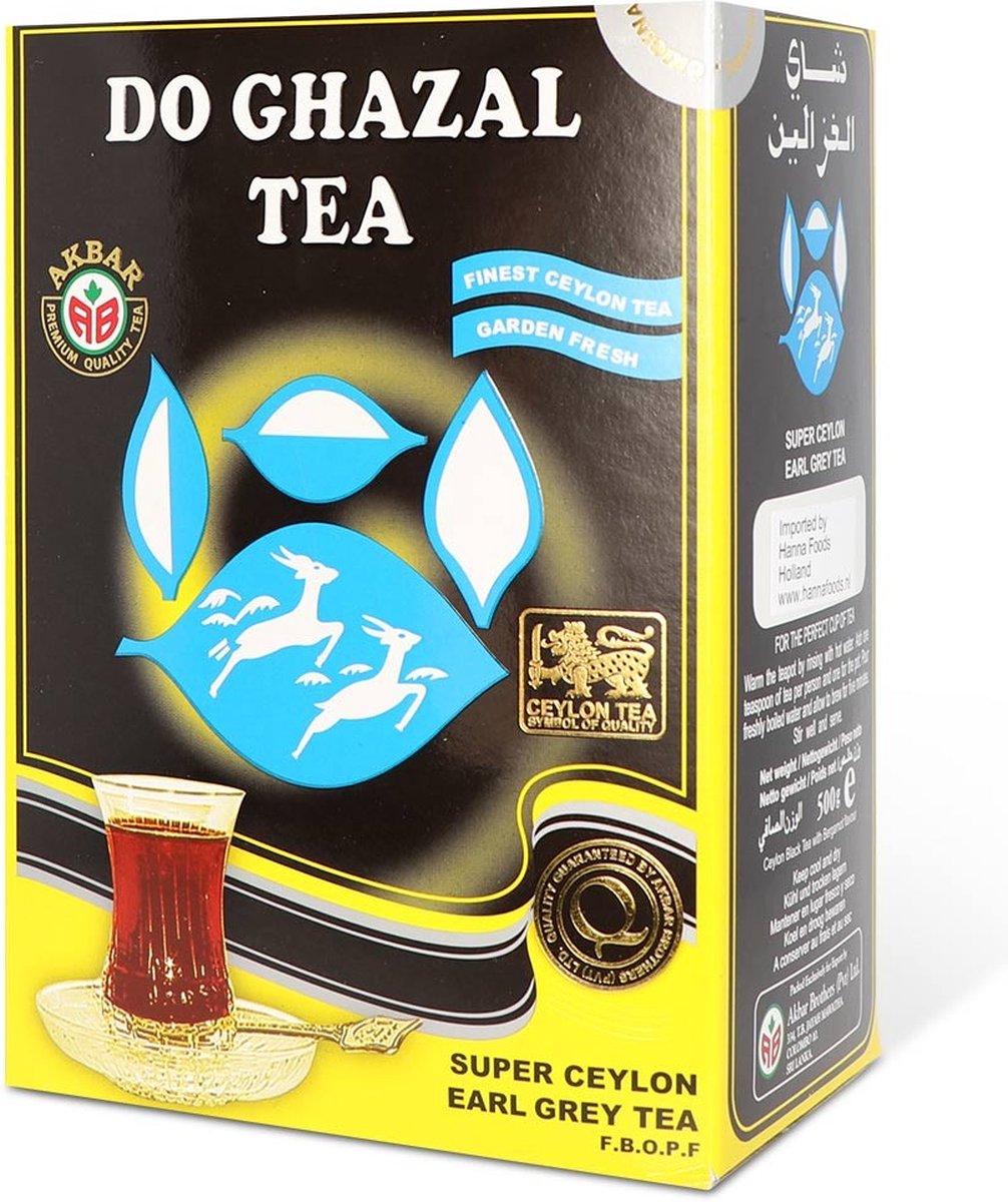 Do Ghazal Super Ceylon Earl Grey Thee - 500 gram - Do Ghazal Super ...