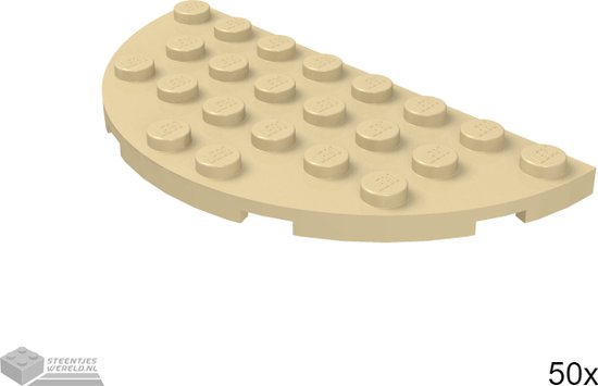 LEGO 22888 Tan 50 stuks | bol.com