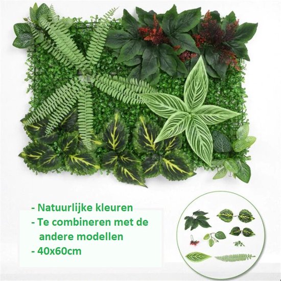 Tip: Kunsthaag 40x60cm - Kunstheg - Muurbekleding - Leuk voor op Balkon ...