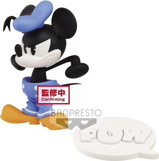 Disney: Mickey Shorts Collection Vol. 2 - Mickey Mouse | bol