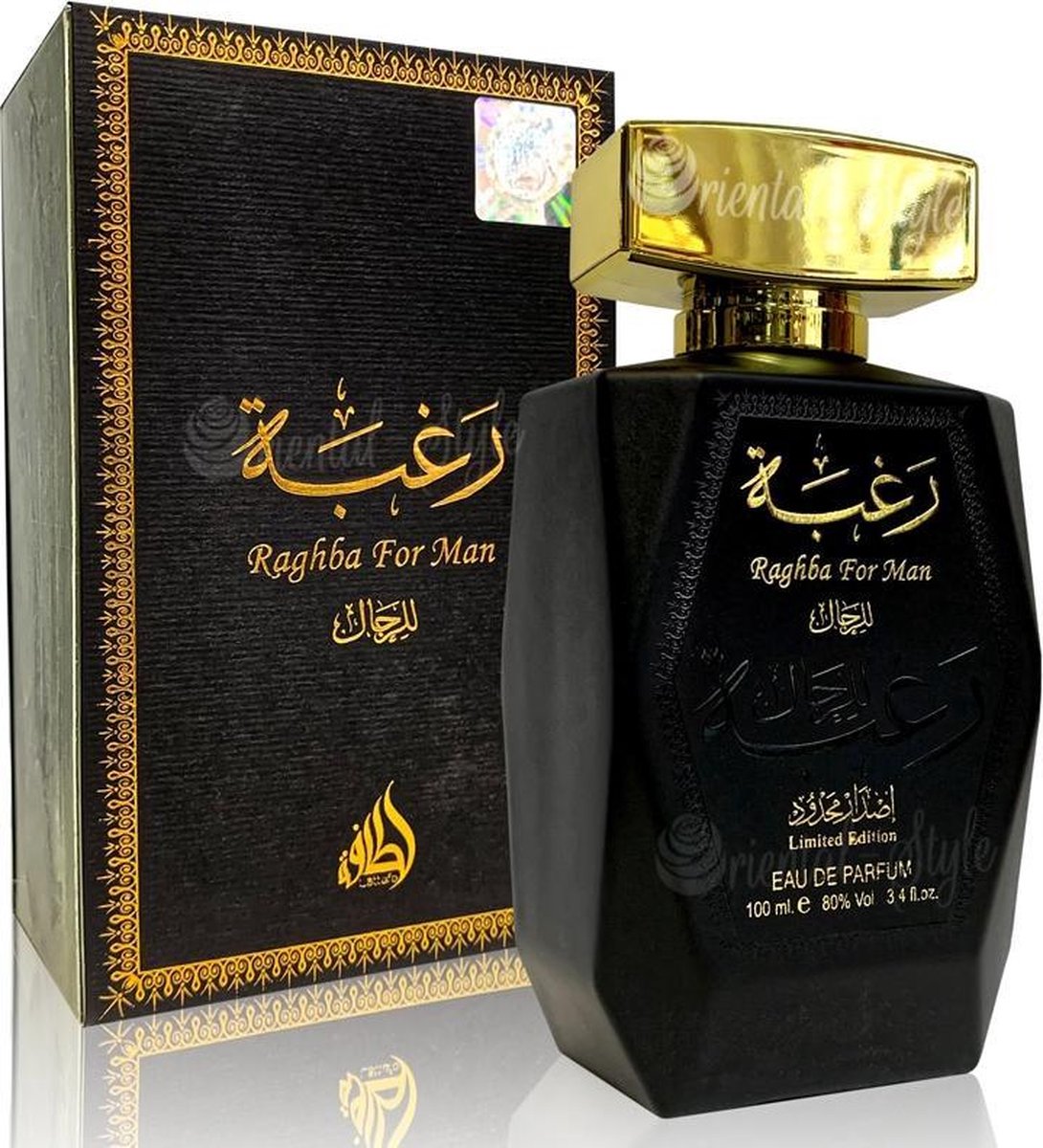 Lattafa Raghba For Man Eau De Parfum (edp) 100 Ml + Deo Vapo 25 Ml ...