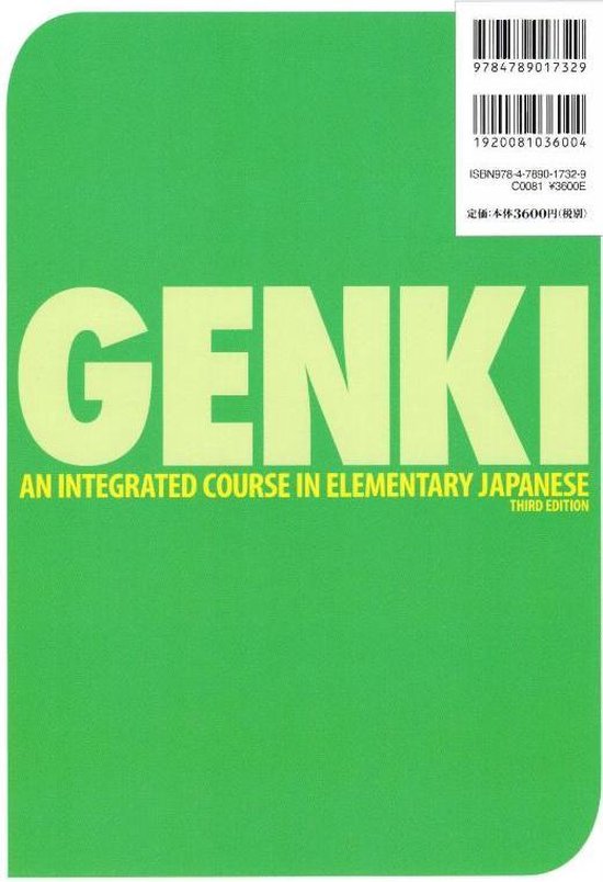 Genki: An Integrated Course in Elementary Japanese II Textbook [third Edition] |... | bol.com