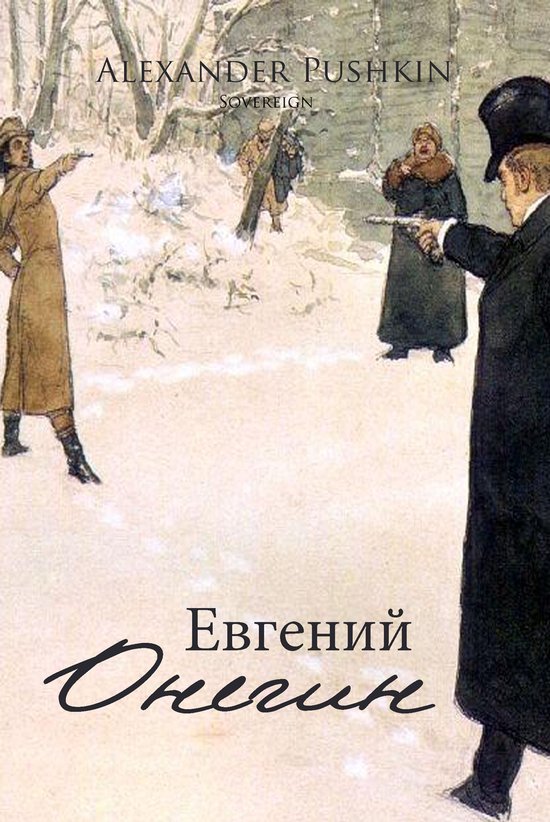 World Classics - Eugene Onegin (ebook), alexander pushkin | 9781910833247 | Boeken | bol.com